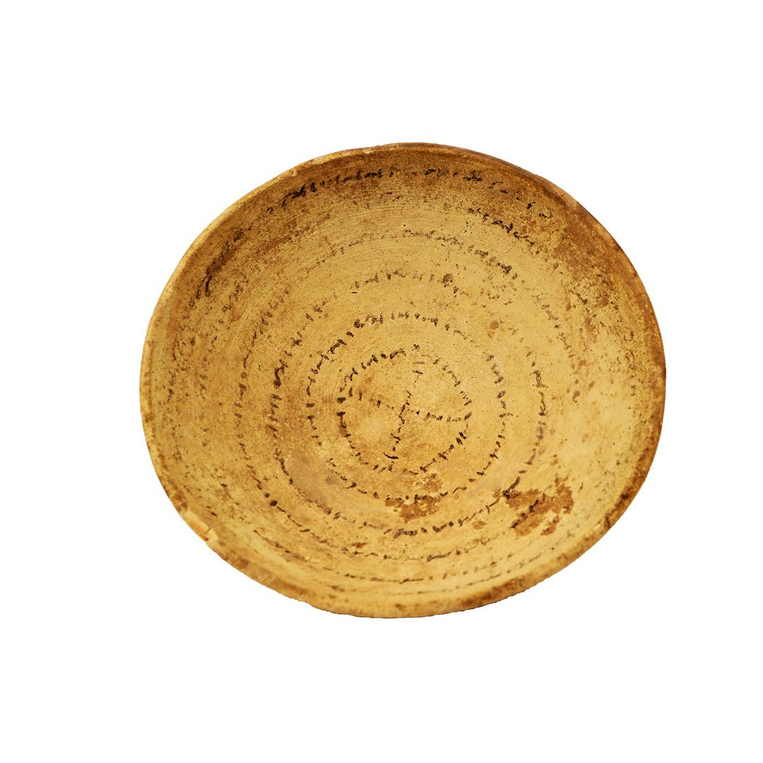 Ancient Aramaic Incantation Bowl c.6th-5th century BC. - Jun 21, 2020 ...