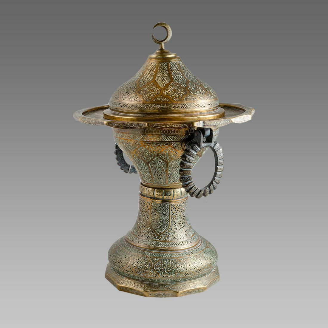 Middle Eastern Islamic Syrian Brass Brazier.