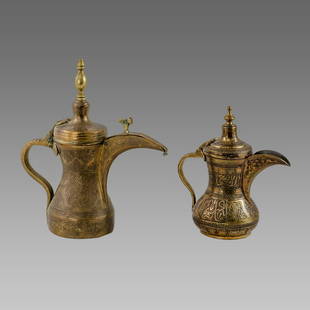 Arabic Silver Dallah, Coffee Pot