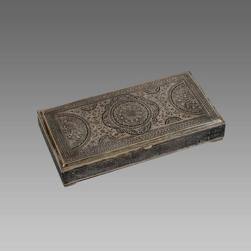 Persian Silver Box.