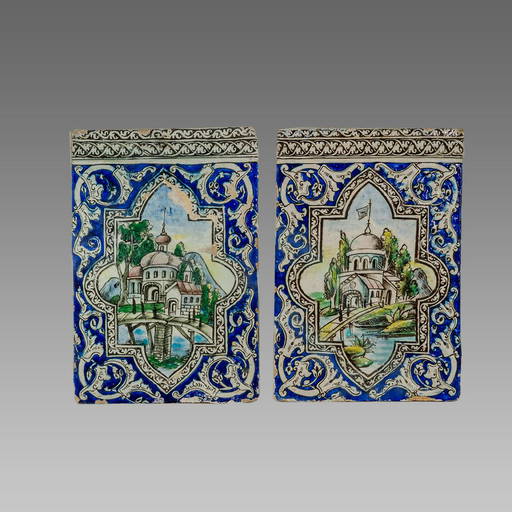 A pair of 19th century Persian Qajar Ceramic Tiles. - Jul 22, 2021 ...