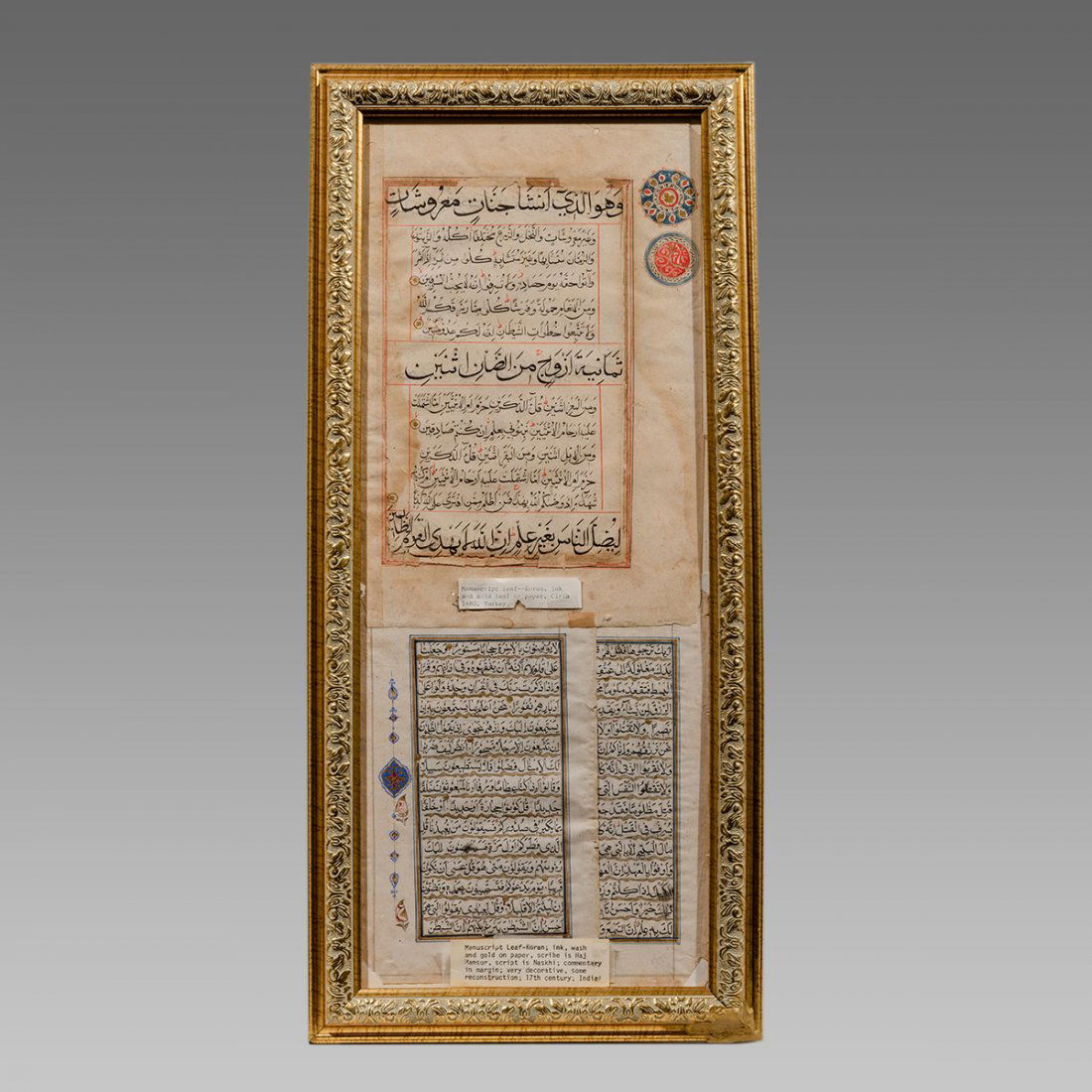 Islamic Manuscript Koran Pages In A Frame C.17th