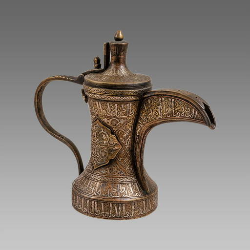 Middle Eastern Syrian Silver Inlaid Over Copper Coffee