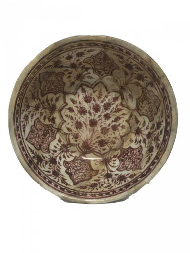Islamic Persian Safavid Ceramic Bowl c.17th century AD. - Oct 10, 2021 ...