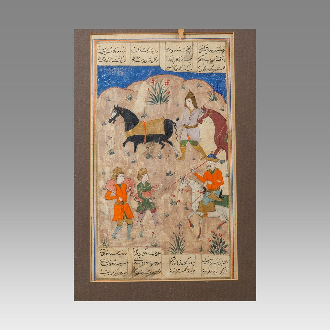 Persian Safavid Miniature Painting of Hunting Scene | Barnebys