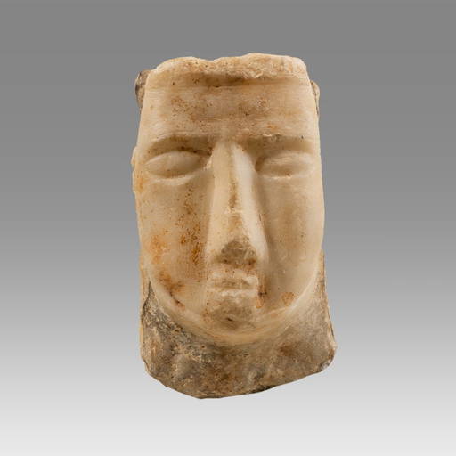 Ancient South Arabian Alabaster Head c.1st century BC-1st century AD ...