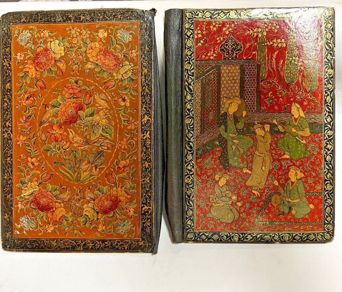 Islamic Persian Qajar Large Papier Mache Book Cover c.19th century.(2 ...