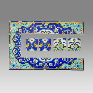 Islamic Persian Qajar Set Of 35 Ceramic Tiles Late 19th Century.