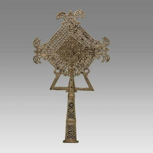 20th Century Ethiopian Coptic Processional Cross