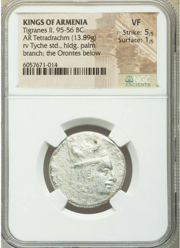 Buy ARMENIAN KINGDOM. Tigranes II the Great (95-56 BC). AR tetradrachm ...
