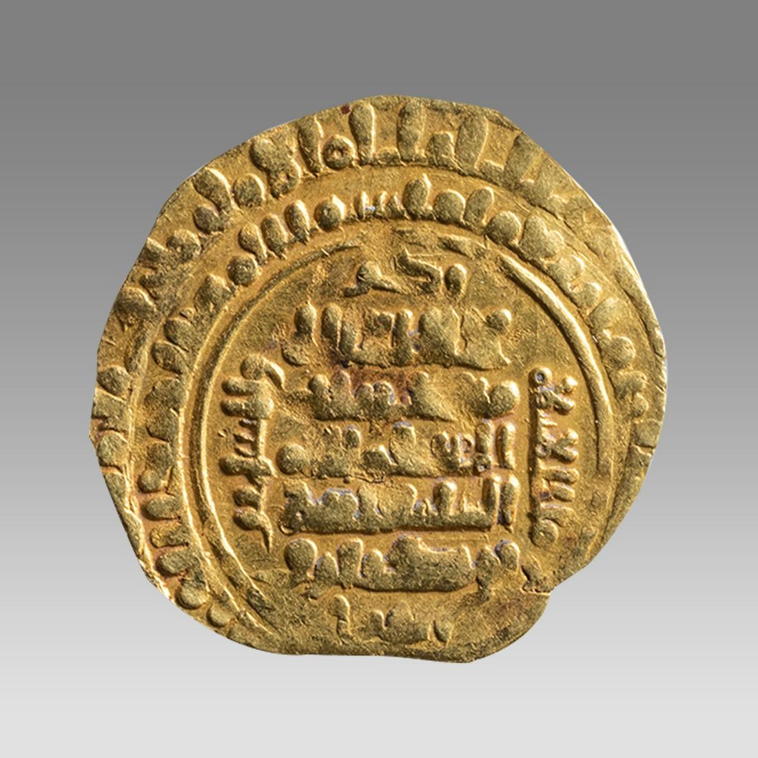 Ancient Islamic Persia Seljuk Dynasty Gold Dinar C.10th Century Ad. Auction