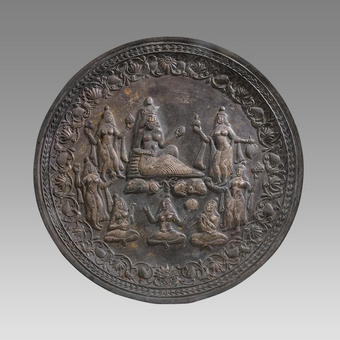 Sasanian Style Large Bowl With Sasanian King And Attendants Auction
