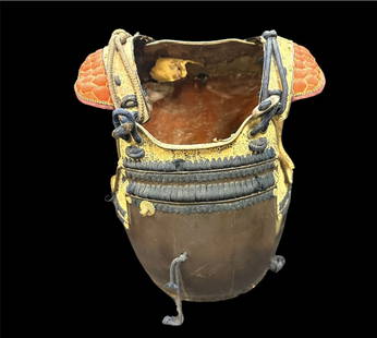 Antique Japanese, Samurai, Edo Period Chest Armor C.19th Century.