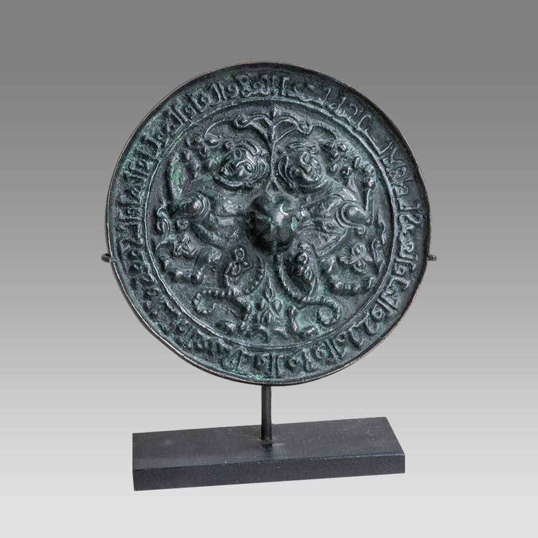 Ancient Seljuk Bronze Mirror With Sphinx, Kufic Calligraphy C.10th ...