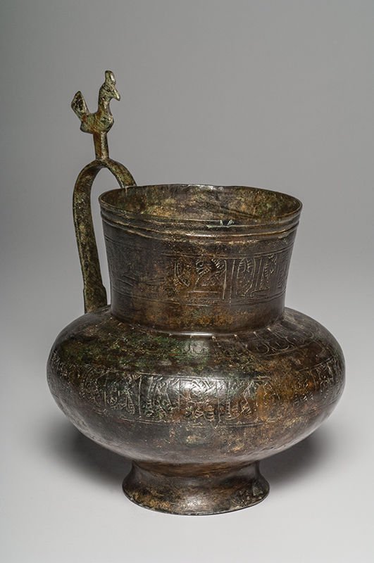Large Ancient Islamic Bronze Ewer with Kufic Ca. 10th-