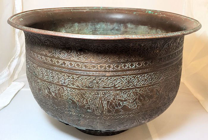 Islamic Safavid Copper Basin c.1502-1736 AD. Siz