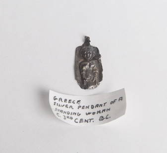 Greek Bucranium Amulet
