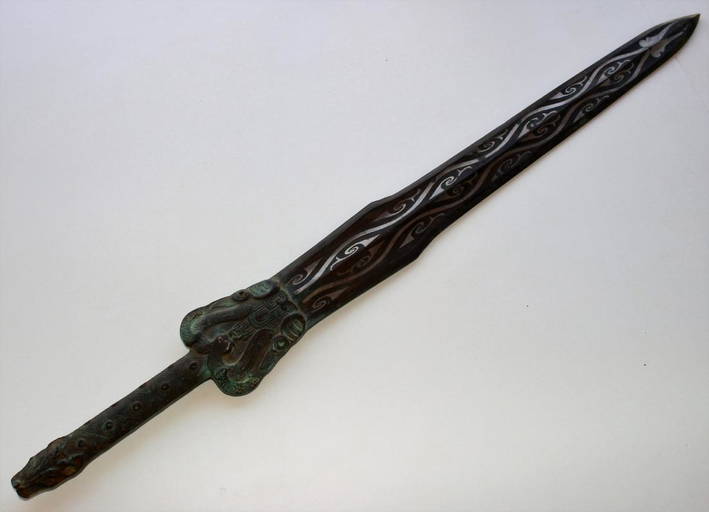 Engraved With The Ancient Text Sword In Ancient China