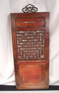 Antique Chinese Wood Panel