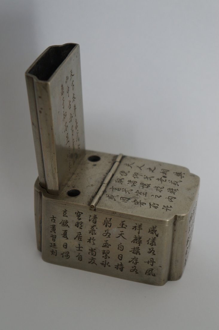 Chinese Paktong Item