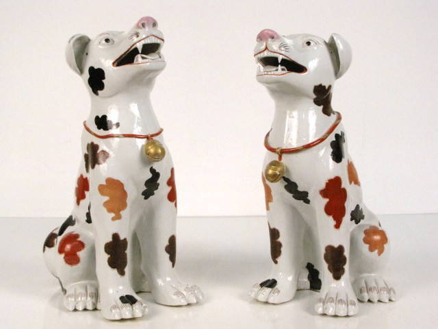 Pr. 14" Arita Porcelain Dogs