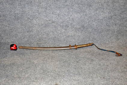 Korean Geom (sword)