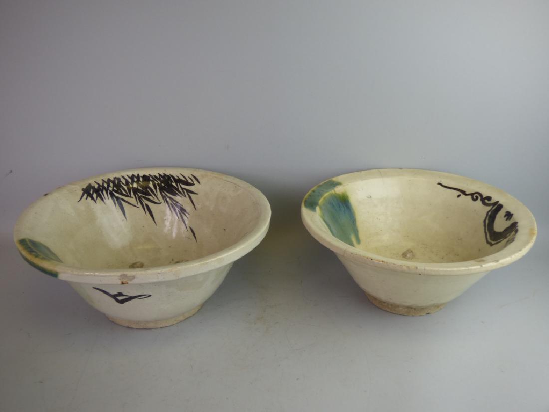 Two Antique Oribe Style Pottery Bowls