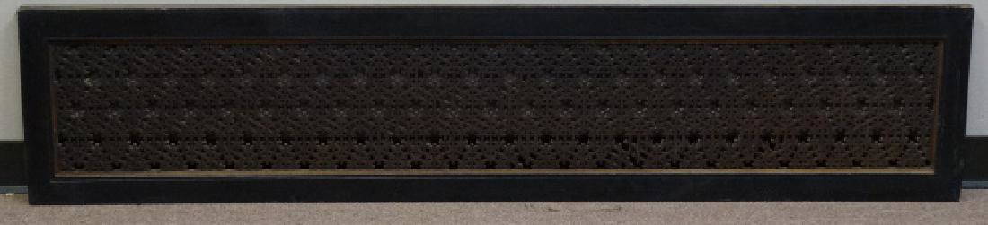 Japanese Ranma Transom Panel