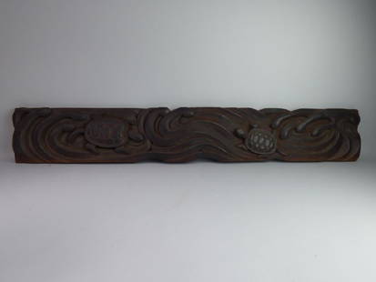 Pair Of Japanese Ranma Transom Panels