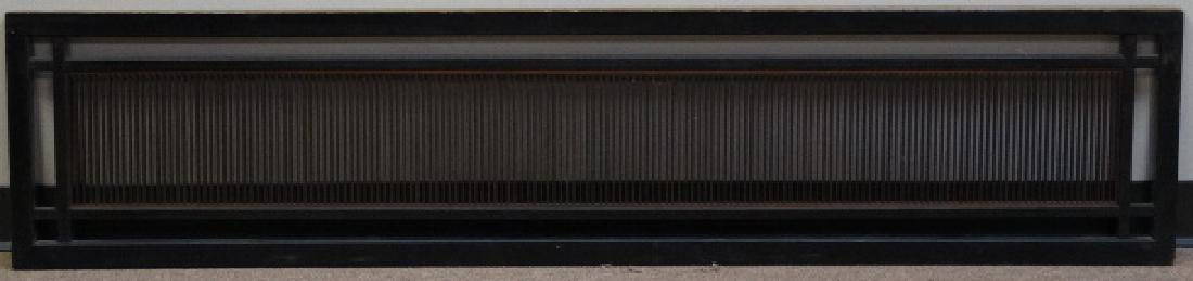 Japanese Ranma Transom Panel