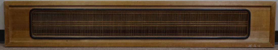 Japanese Ranma Transom Panel