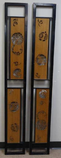 Pair Of Japanese Ranma Transom Panels