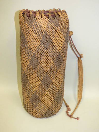 Japanese Woven Basket W/ Handles