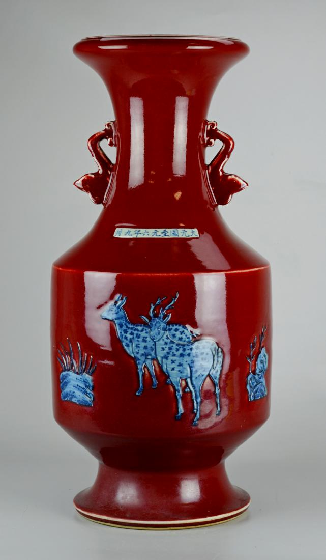 William Bunch Auctions & Appraisals - July Collectible, Fine & Dec Arts