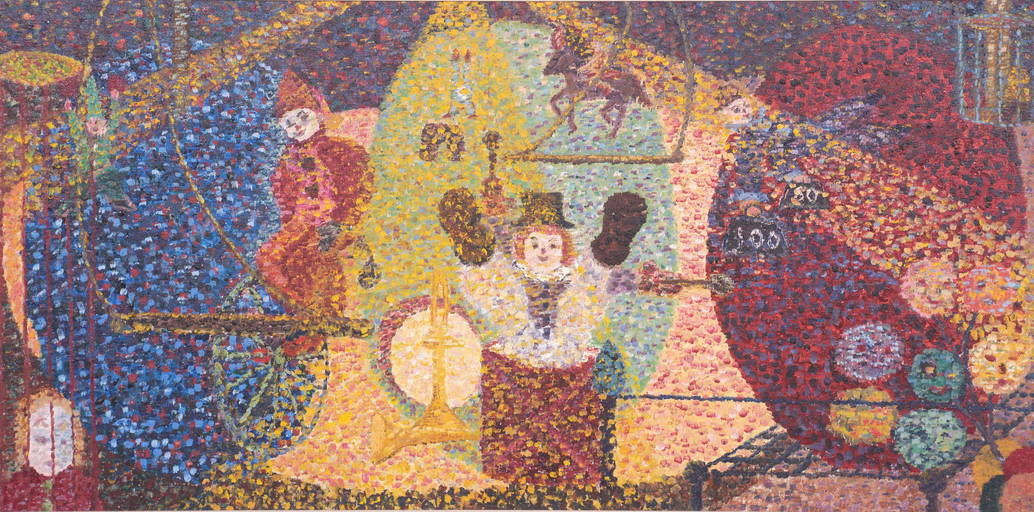 Large Modern Stipple Painting Of A Circus