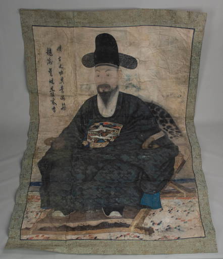 Korean Ancestor Portrait W/rank Badge