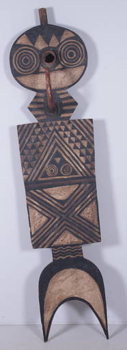 Large Carved African Mask Sculpture