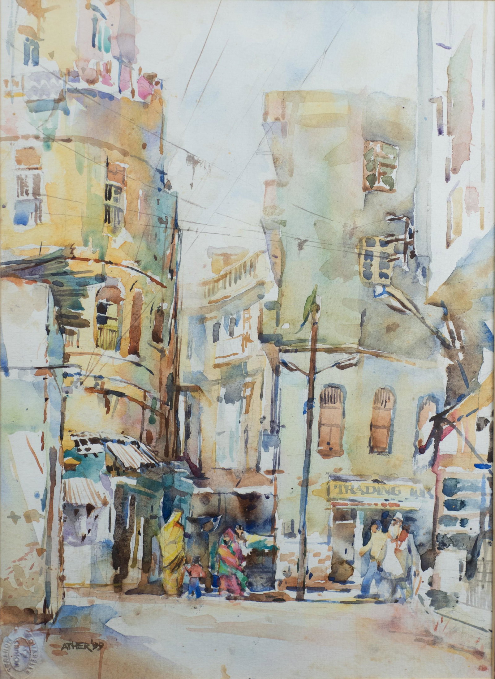 Athar Jamal Watercolor "Kharadar" - Jun 30, 2020 | William Bunch ...