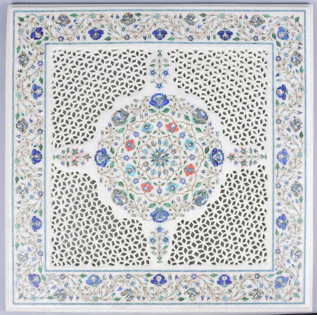 For Auction: Persian Reticulated Stone Panel (#7894) on Apr 06, 2021 ...