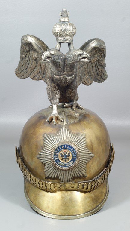 Imperial Russian M1889 Chevalier Guard Helmet, Eagle