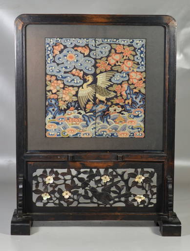 Chinese Table Screen With Mandarin Rank Badge In