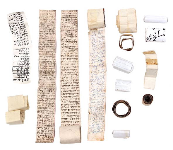 A Collection Of 26 Handwritten Amulets