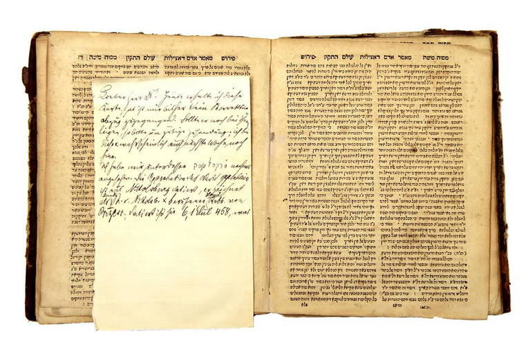 The Name Vayakhel Moshe With Kabbalistic Illustrations