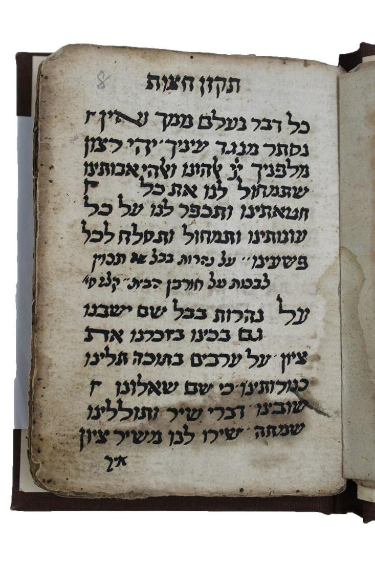 Manuscript Tikkun Chatzot With The Blessings For A