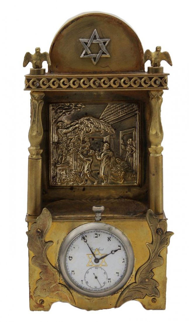 Judaic Clock With A Melody, Hebrew Lettering, Made From