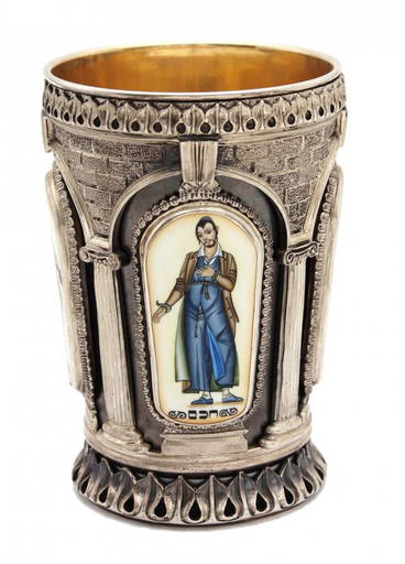 Silver Goblet, Handsome, For The Seder. 20th Century,