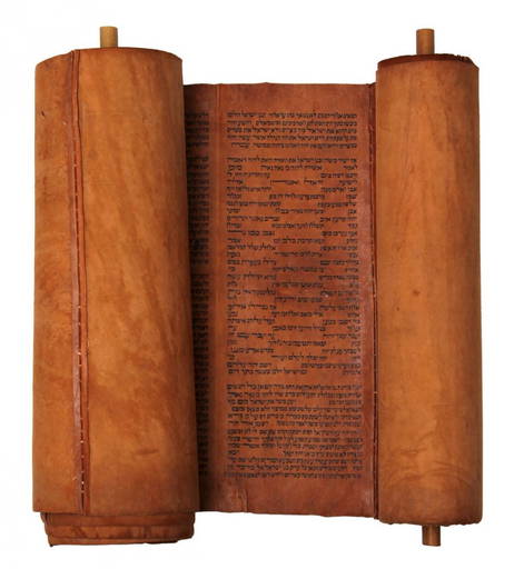 Sefer Torah Written By Hand On Red Animal Leather,