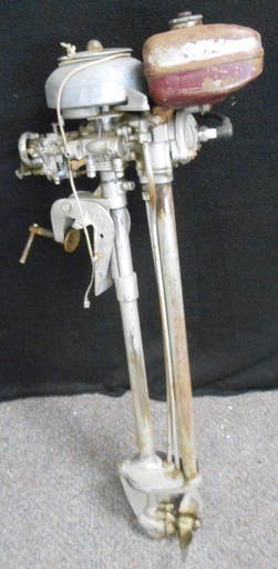 Neptune Trolling Motor