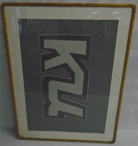 Signed Modern Lithograph