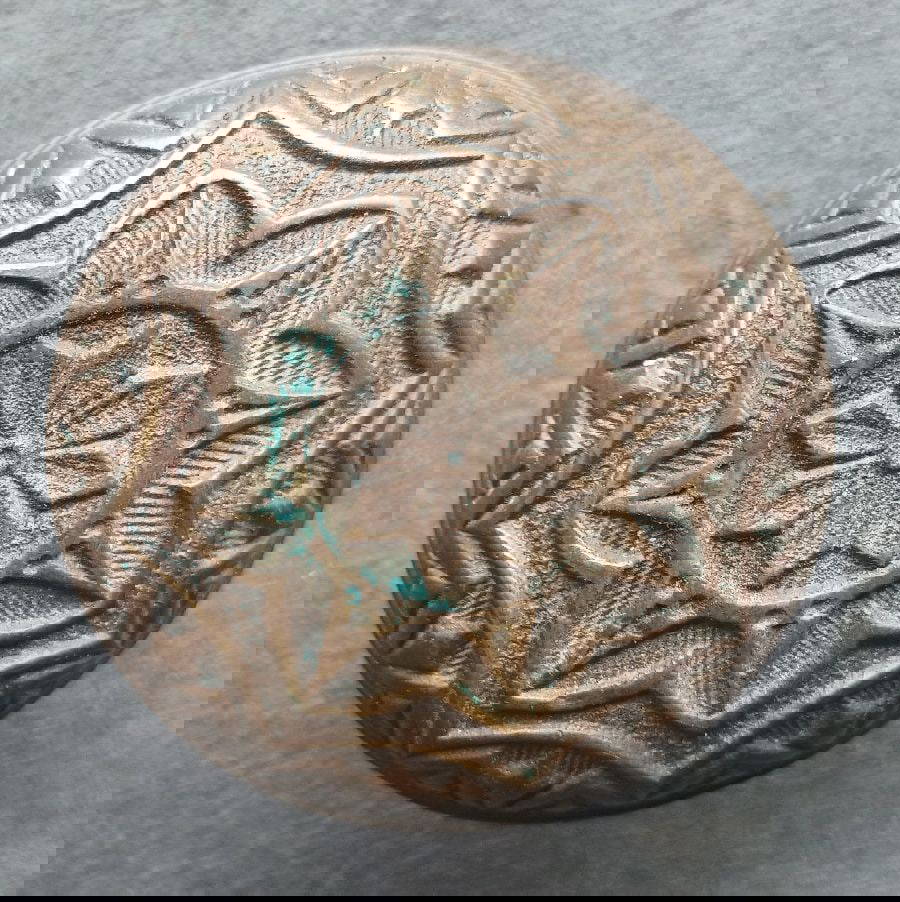 A.g. Newman Passage Knob Auction